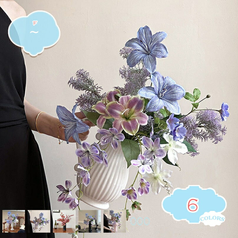メイン素材：絹花、プラスチック、鉄【生け花】手動での組み立てと調整が必要。自由にDIYすることができます。セラミックの花瓶に人工シルクフラワーアレンジメント。プラスチックの茎でワイヤーで包まれています。【花瓶付き造花】花瓶付きフェイクフラワ...