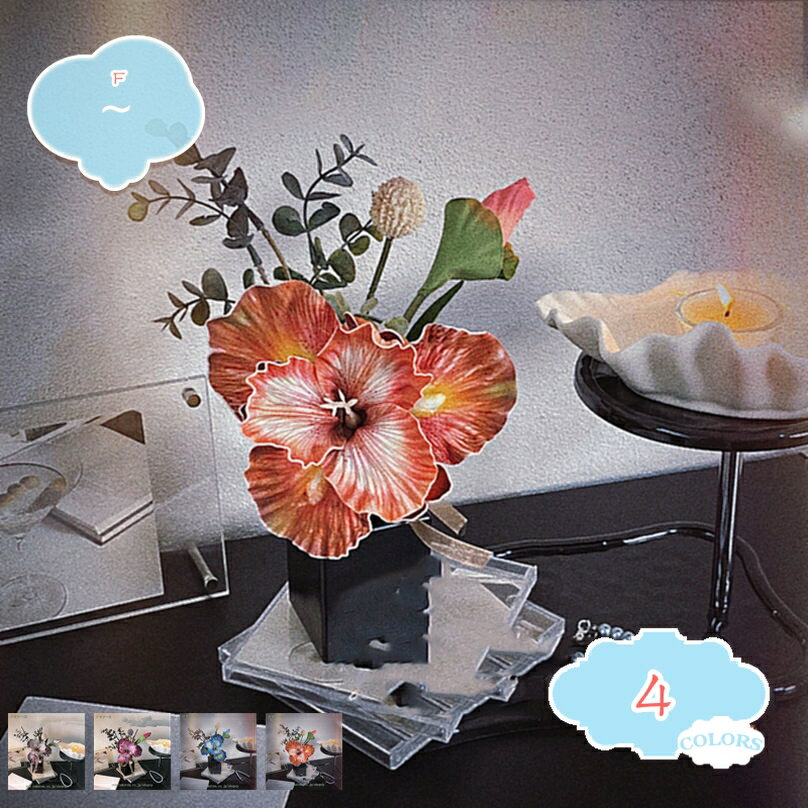 メイン素材：絹花、鉄【パッケージ】：シルクフラワー/人工植物の枝、花瓶付き。【生け花】花瓶に人工シルクフラワーアレンジメント。手動での組み立てと調整が必要。プラスチックの茎でワイヤーで包まれています。自由にDIYすることができます。【花瓶付...