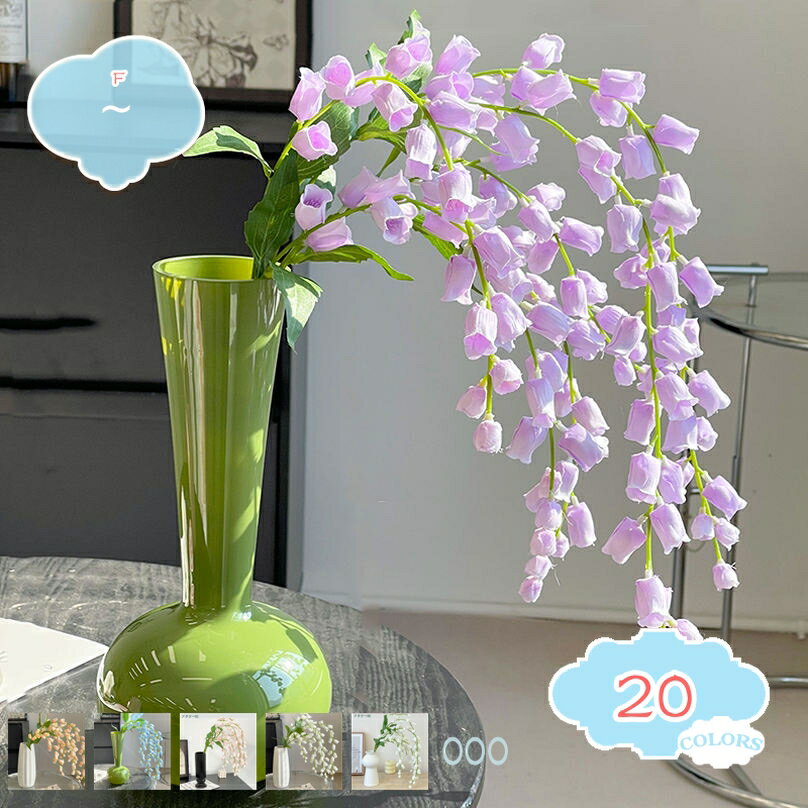 【クリックして他の色を選択してください】他の色1メイン素材：絹花、鉄【生け花】花瓶に人工シルクフラワーアレンジメント。手動での組み立てと調整が必要。プラスチックの茎でワイヤーで包まれています。花茎は自由に曲げることができ、好みに応じて花瓶に...