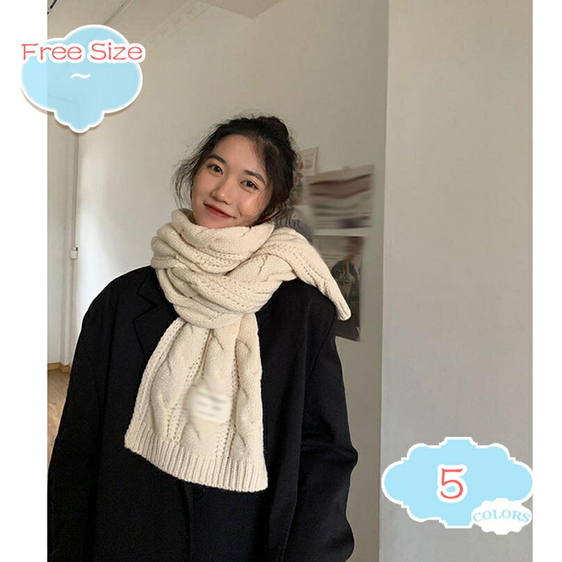 表地：ニットメイン素材：ニットサイズ：F：32*200cm 素材構成：ニット ◆平置きにする実寸採寸のため、多少の誤差が生じる場合があります。【立体感のあるざっくり編み】シンプルなワンカラーのロングマフラーです。ざっくり編みでボリューム感も...