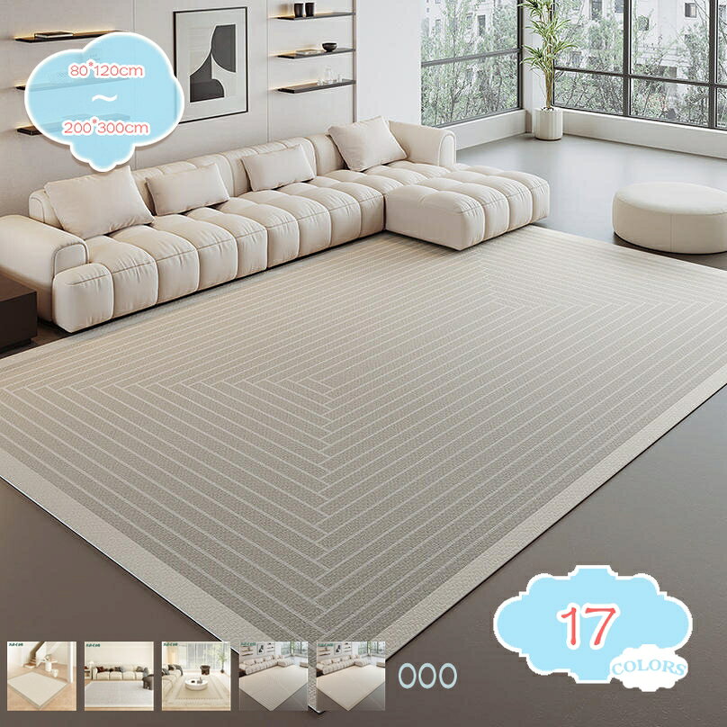 メイン素材：フランネル素材：フランネルサイズ：約80*120cm 80*160cm 100*120cm 120*180cm 140*200cm 160*230cm 180*240cm 200*300cm【北欧スタイル】カーペットは北欧風と幾...