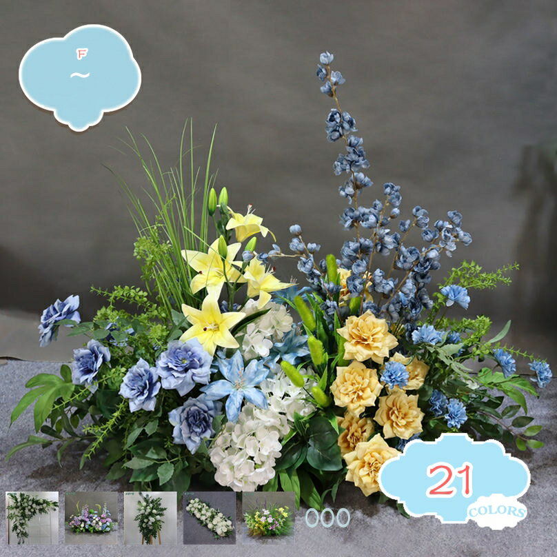 【クリックして他の色を選択してください】他の色1メイン素材：絹花、プラスチック、鉄【1、】【花箱は別途購入が必要。】一、サイズと商品は写真をご参照ください。二、植物の柔らかい効果が加わり自然の雰囲気ががらっと変わります。三、簡単にお部屋のイ...