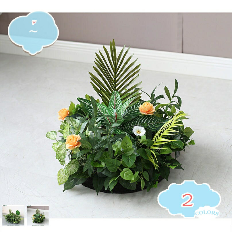 メイン素材：プラスチック、鉄【1、】【花箱は含まれない。】一、サイズと商品は写真をご参照ください。二、ウィンドウや玄関、オフィスにもよく似合います。三、簡単にお部屋のイメージチェンジができます！【2、】【シダ】人工観葉植物でバルコニーやベラ...