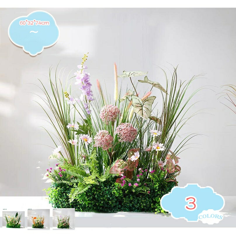 メイン素材：プラスチック、鉄【1、】【花箱は含まれない。】一、サイズと商品は写真をご参照ください。二、ウィンドウや玄関、オフィスにもよく似合います。三、簡単にお部屋のイメージチェンジができます！【2、】【シダ】人工観葉植物でバルコニーやベラ...