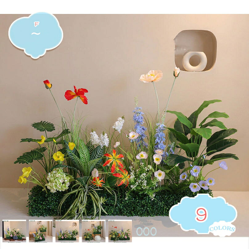 メイン素材：プラスチック、鉄【1、】【花箱は別途購入が必要。】一、サイズと商品は写真をご参照ください。二、ウィンドウや玄関、オフィスにもよく似合います。三、簡単にお部屋のイメージチェンジができます！【2、】【シダ】人工観葉植物でバルコニーや...