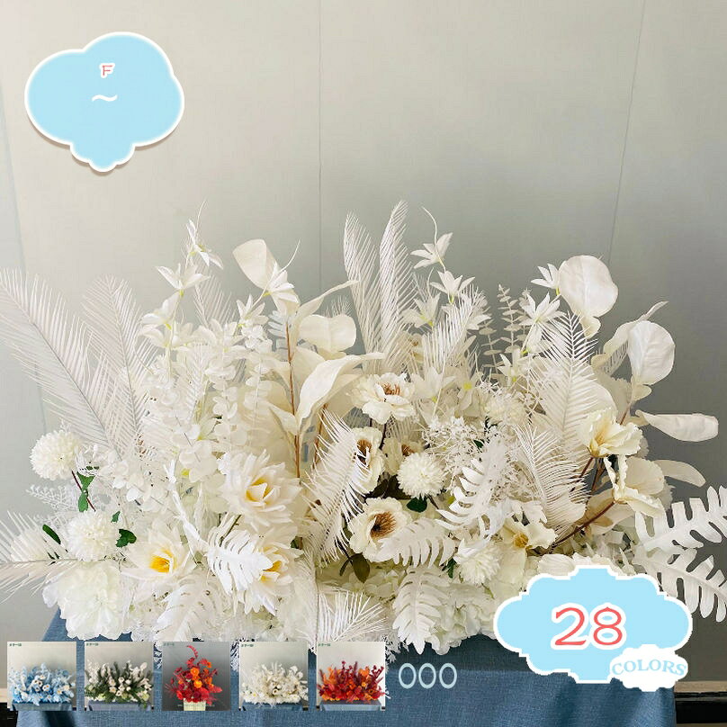 【クリックして他の色を選択してください】他の色1メイン素材：絹花、プラスチック、鉄【1、】【花箱は別途購入が必要。】一、サイズと商品は写真をご参照ください。二、植物の柔らかい効果が加わり自然の雰囲気ががらっと変わります。三、簡単にお部屋のイ...