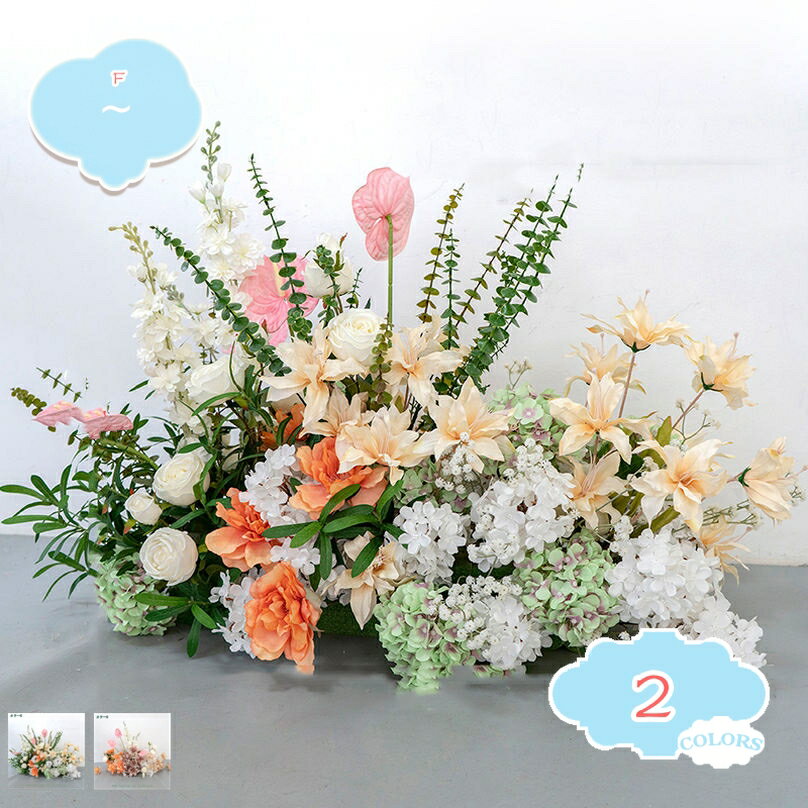 メイン素材：絹花、プラスチック、鉄【1、】一、サイズと商品は写真をご参照ください。二、植物の柔らかい効果が加わり自然の雰囲気ががらっと変わります。三、簡単にお部屋のイメージチェンジができます！【2、】シルクフラワーは他とはココが違います！造...