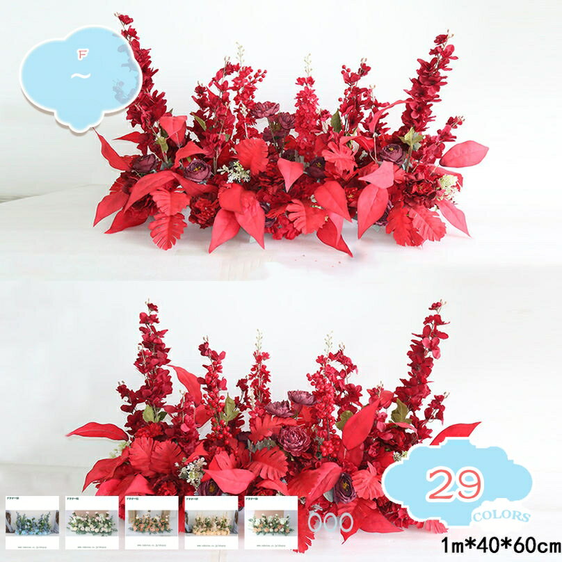 【クリックして他の色を選択してください】他の色1メイン素材：絹花、プラスチック、鉄【1、】一、サイズと商品は写真をご参照ください。二、植物の柔らかい効果が加わり自然の雰囲気ががらっと変わります。三、簡単にお部屋のイメージチェンジができます！...