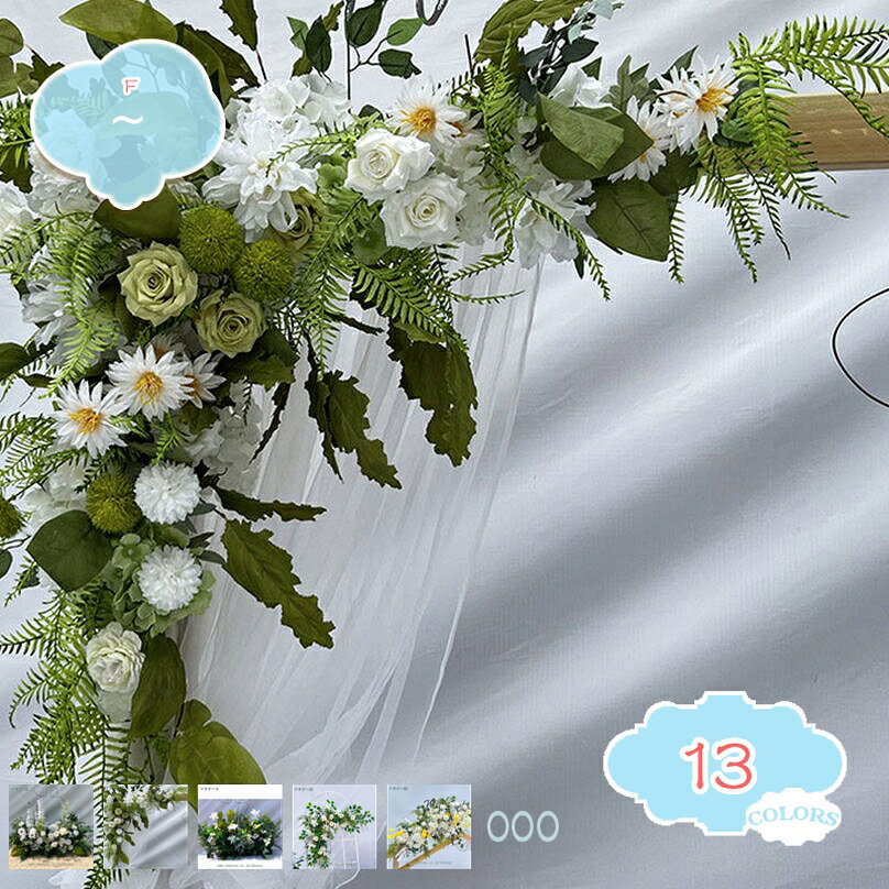 メイン素材：絹花、プラスチック、鉄【1、】一、サイズと商品は写真をご参照ください。二、植物の柔らかい効果が加わり自然の雰囲気ががらっと変わります。三、簡単にお部屋のイメージチェンジができます！【2、】素材：この造花と植物は柔らかいシルクとプ...