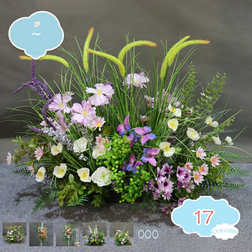メイン素材：絹花、プラスチック、鉄【1、】一、サイズと商品は写真をご参照ください。二、植物の柔らかい効果が加わり自然の雰囲気ががらっと変わります。三、簡単にお部屋のイメージチェンジができます！【2、】素材：この造花と植物は柔らかいシルクとプ...