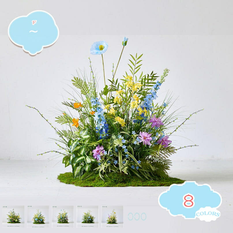 メイン素材：絹花、プラスチック、鉄【1、】一、サイズと商品は写真をご参照ください。二、植物の柔らかい効果が加わり自然の雰囲気ががらっと変わります。三、簡単にお部屋のイメージチェンジができます！【2、】素材：この造花と植物は柔らかいシルクとプ...