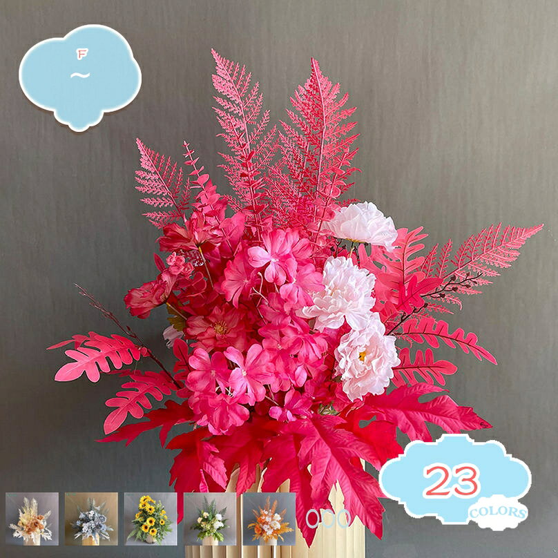 【クリックして他の色を選択してください】他の色1メイン素材：絹花、プラスチック、鉄【1、】一、サイズと商品は写真をご参照ください。【白いの花箱は付属しません。】二、植物の柔らかい効果が加わり自然の雰囲気ががらっと変わります。三、簡単にお部屋...