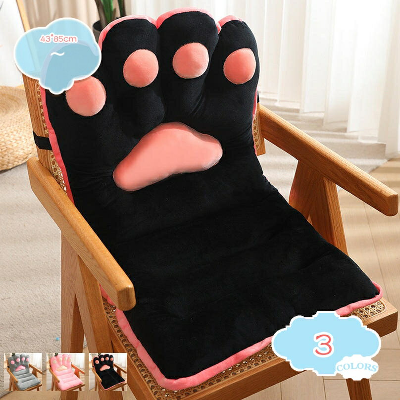 メイン素材：モケット◆「サイズ」（cm） 43*85cm◆腰やお尻まわりを優しくサポートしてくれます。クッションが体のラインに寄り添い、フィット感も良いです。◆適度な柔らかさ、座る時に、体圧を吸収、分散して身体を支えるので、圧迫感を感じませ...