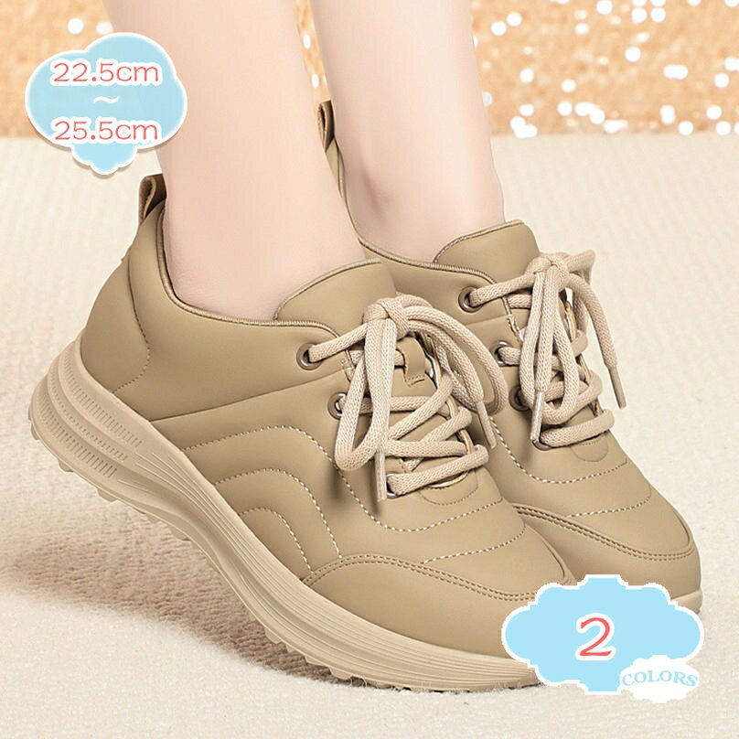 表地：puメイン素材：pu◆【カラー】：ブラック 杏色 【サイズ】：22.5cm 23cm 23.5cm 24cm 24.5cm 25cm 25.5cm 22.5センチ 23センチ 23.5センチ 24センチ 24.5センチ 25センチ 2...