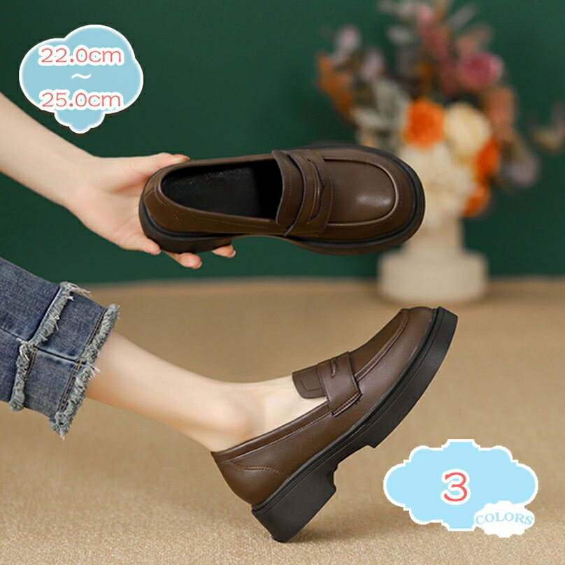 表地：レザーメイン素材：レザー【快適素材】 ローファー レディース スポーツシューズ 柔らかいレディース カジュアルシューズ 、圧倒的な柔らかさで高の履き心地を約束、 も通気性も耐久性も。柔らかいライニング、足をやさしく包み込み、足元をドラ...