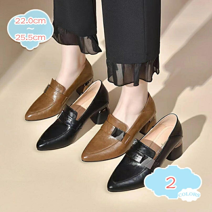 表地：合成皮革メイン素材：pu■ スリッポンなので着脱が簡単し、足首のラインを美しく現わし、ヒールも足長効果増えの一点です。■ 表地の風合いを引き立てたソフトな作りを目指している事と、着用時の心地良さにこだわった靴作りをしている。■ ポイン...