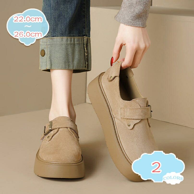 表地：合成皮革メイン素材：pu■ ベルトバックルはシンプル靴のデザイン性をアップして、足をしっかりホールドし安定感があります。■ ヒール高は少し高い印象もありますが、つま先側も厚底になっているので、見た目よりも歩きやすいです。■ ソフトな素...