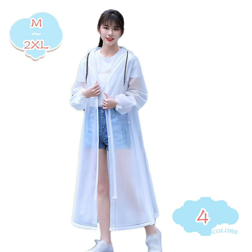 表地：EVAメイン素材：EVA【素 材】EVA ◆サイズ：【M】適用身長：150-155cm 【L】適用身長：155-165cm 【XL】適用身長：165-175cm 【2XL】適用身長：175-185cmエコのEVA素材を採用され、人体に...
