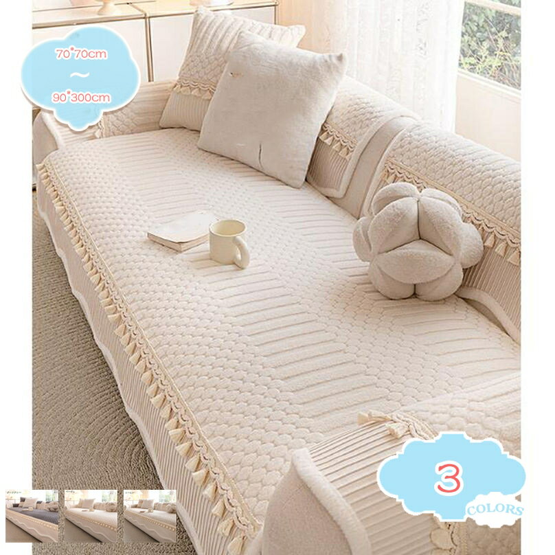 【クリックして他のサイズを選択してください】110*240cm90*280cm90*300cmメイン素材：ポリエステル■耐久性のいい素材を採用し、オールシーズン対応で長くお使い頂けます。■軽量で持ち運びが楽々です。小さく折りたたむことができ...
