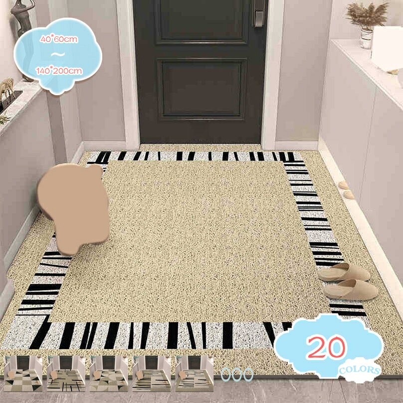 【クリックして他の色を選択してください】他の色1メイン素材：PVC◆【表地】PVC 弾力があるラバー素材で耐久性と耐摩耗性にすぐれています。【ハサミで簡単にカット可能】好きなサイズに切断できるので、設置場所の角にぴったりフィットさせることが...