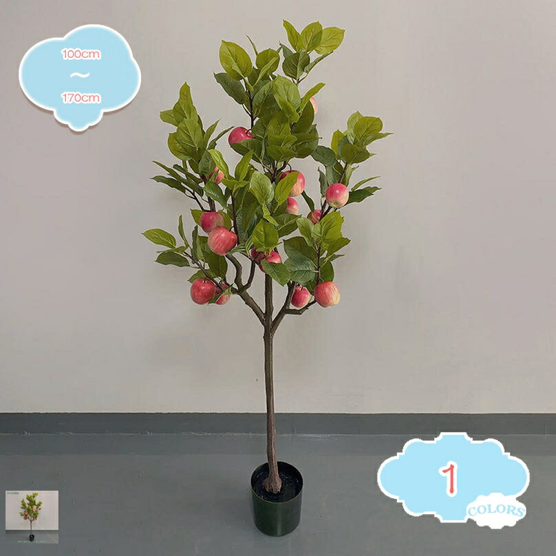 メイン素材：プラスチック、鉄【1、】一、サイズと商品は写真をご参照ください。二、葉っぱを曲げて、お好みによって、小幅に枝葉の角度を調整できます。三、ウィンドウや玄関、オフィスにもよく似合います。【2、】一枚一枚葉脈までリアルに表現された葉。...