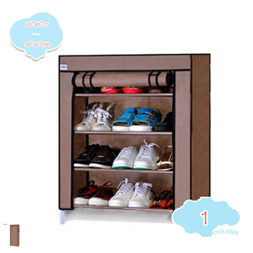 メイン素材：不織布【商品仕様】長60cm；幅30cm；高77/158cm；（サイズの選択に注意してください。寸法は縦横の高さの順に書かれています，具体的には画像表示のサイズを見てください。写真は色の参考だけです。）【構造】このシューズラック...