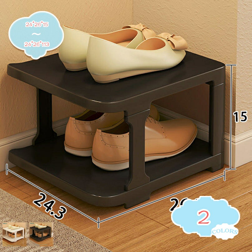 メイン素材：プラスチック【商品仕様】長24cm；幅26cm；高15/29/57/85/99/113cm；（サイズの選択に注意してください。寸法は縦横の高さの順に書かれています，具体的には画像表示のサイズを見てください。写真は色の参考だけです...