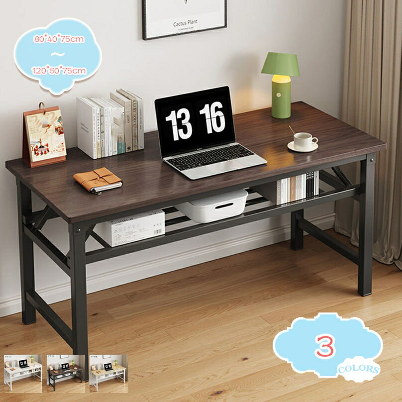 メイン素材：木、メタル【使いやすい】【サイズ】本体：幅80cm/100cm/120cm×奥行40cm/50cm/60cm×高さ75cm。使わない時は折りたたんで収納できる便利な折りたたみテーブルです。シンプルなデザインで、パソコンデスクとし...