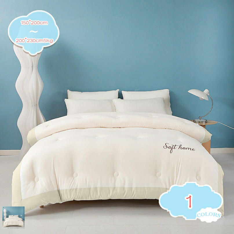 メイン素材：ポリエステル【掛け布団単独販売】150*200cm 180*220cm 200*230cm (夏の使用をお勧めします)；150*200cm2kg 180*220cm2kg 200*230cm2kg (春秋の使用をお勧めします)；...
