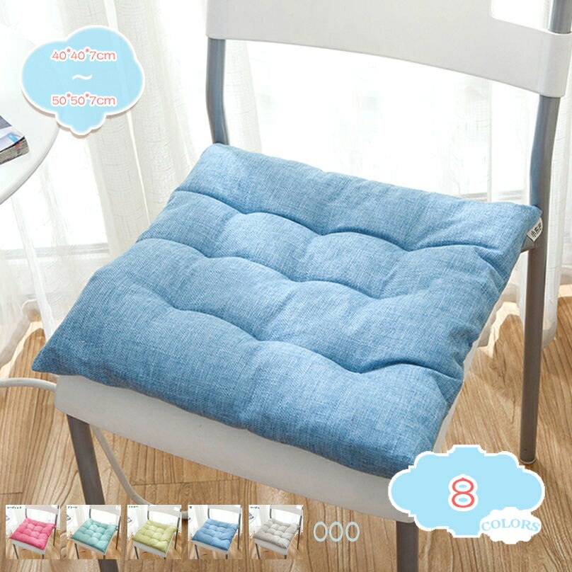 メイン素材：綿・コットン本製品は厚さ7cmで。【サイズ】40*40*7cm 45*45*7cm 50*50*7cm； 座布団だけの販売で。【座り心地の良さ】 中綿にはポリエステル綿を使用し、ふっくら感たっぷり。座り心地は快適で、座ったときに...