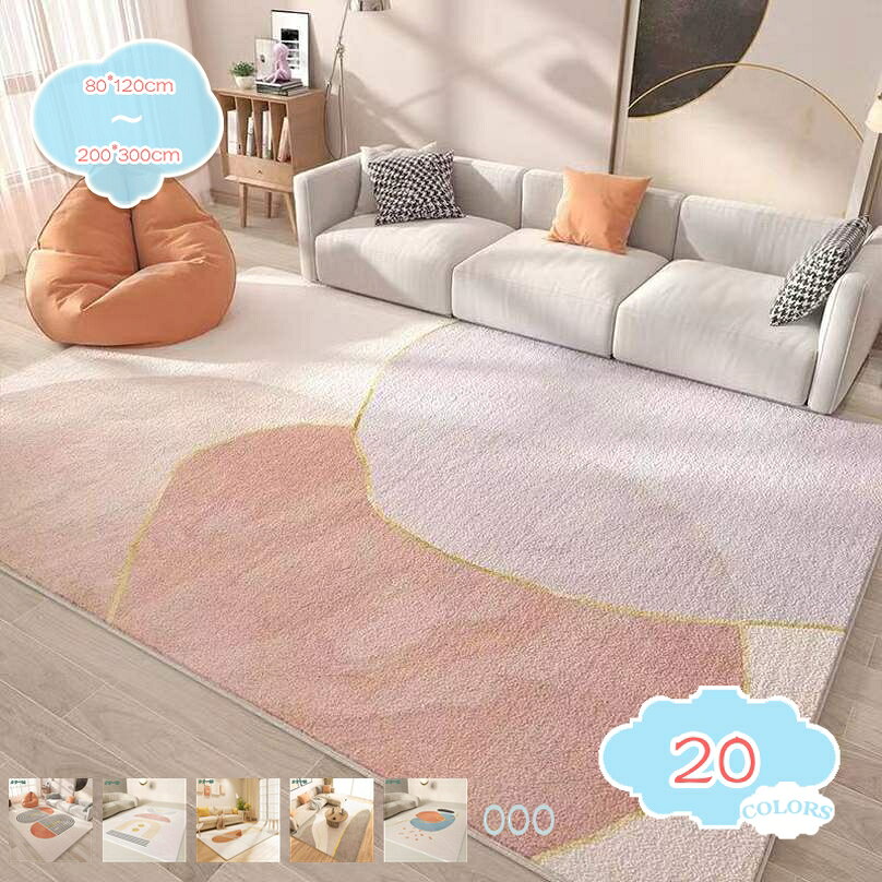 【クリックして他の色を選択してください】他の色1メイン素材：ポリエステル【商品仕様】80*120cm 、120*160cm 、140*200cm 、160*210cm 、160*230cm 、180*220cm 、180*280cm、 20...