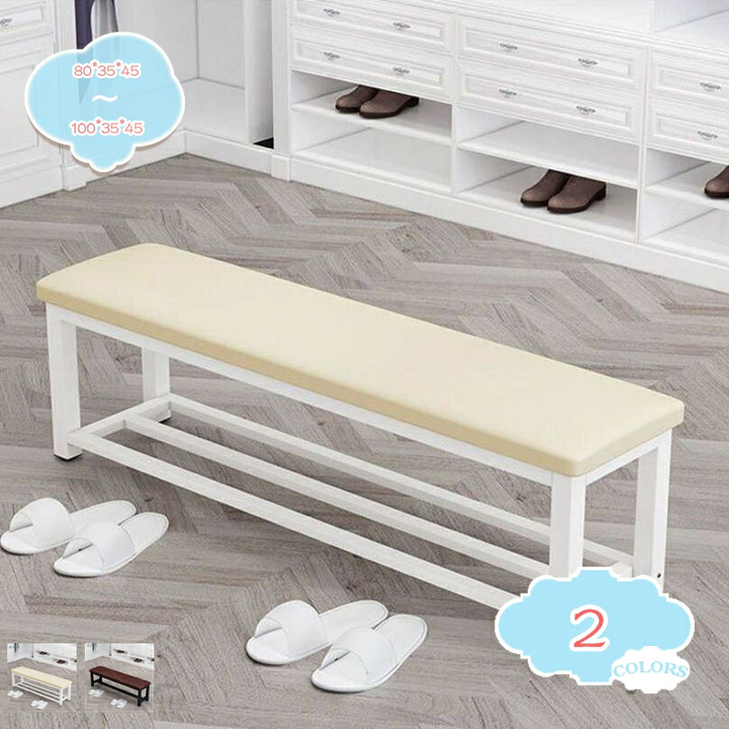 メイン素材：メタル【サイズ】(約)80*35*45cm 90*35*45cm 100*35*45cm 【耐荷重】約120kg【素材】フレーム部分：炭素鋼、座面部分：PU合皮頑丈で安定しています: 優れているの鉄細工と厚い金属製のスツールの脚...