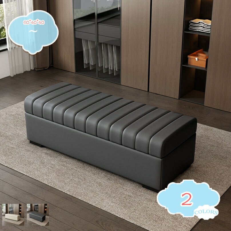 メイン素材：木【サイズ】：約60*40*40cm；◆耐荷重：約150kg；◆材質：PUレザー；【ファブリック】ポリエステル；◆構造部材：木製、ウレタンフォーム；こだわり設計｜トランクの開閉は90度で止まる固定ベルトが付いています。脚部は樹脂...