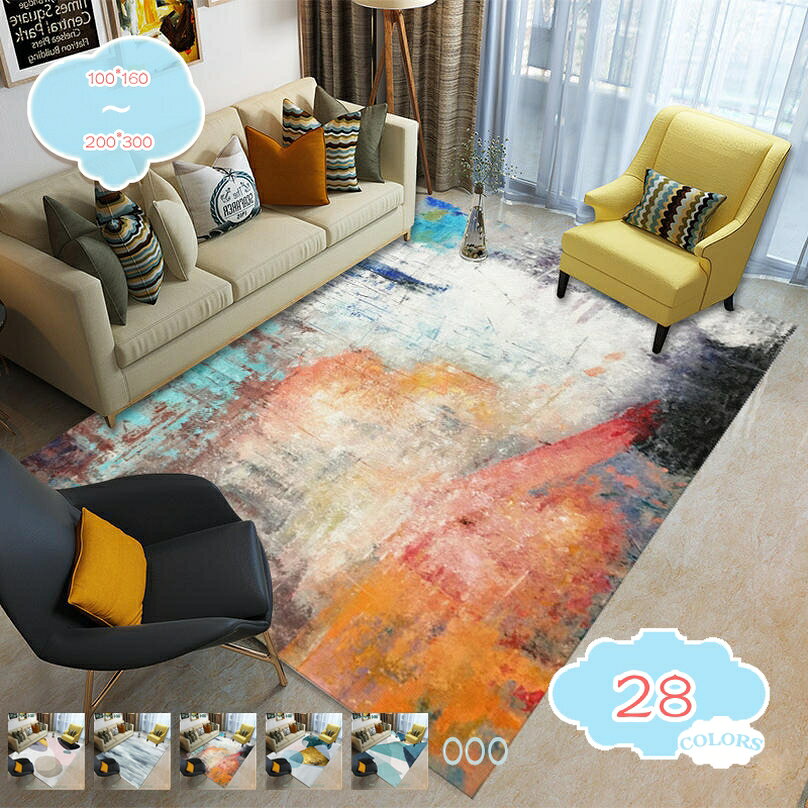 【クリックして他の色を選択してください】他の色1メイン素材：フランネル【商品サイズ】：100*160 120*160 140*200 160*230 200*300【滑り止め】ラグマットは、強力な吸着力を持つ丸柄の滑り止めシリコンが裏面全体...