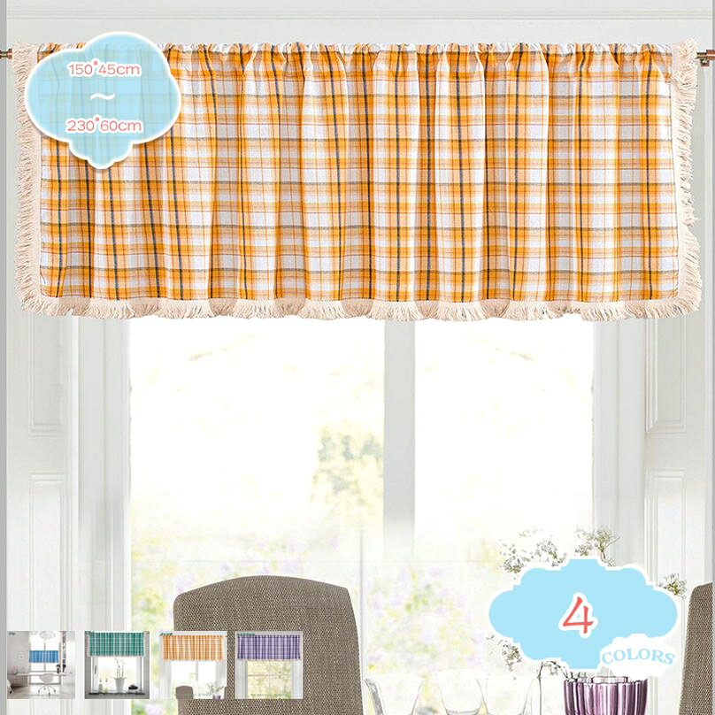 メイン素材：綿麻製商品内容：カフェカーテンx1枚。---サイズ【幅*高さ】：150*45cm 150*60cm 150*91cm 132*60cm 175*60cm 230*60cm。---ヒント：ご購入する前に窓を測定してください。一般的...