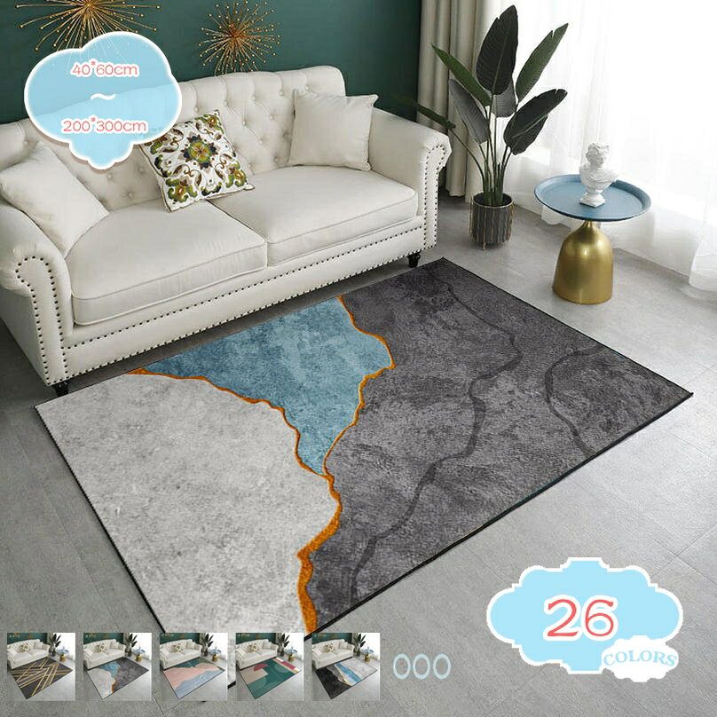 【クリックして他の色を選択してください】他の色1メイン素材：ポリエステルサイズ：40*60cm 50*80cm 60*90cm 80*120cm 80*160cm 80*200cm 100*200cm 120*160cm 120*200cm...