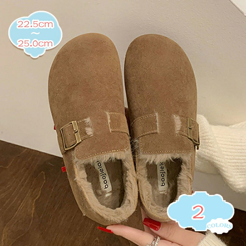 表地：puメイン素材：pu【足先の冷えやすい女性の味方】秋冬大人気定番ファーモカシン！暖かくて履きやすい！防寒性と美観性を備え兼ねる！【履きやすい】脱ぎ履きも簡単でスポッと楽ちん。フラットヒールでラバーソールも柔軟性があるので足への負担も軽...