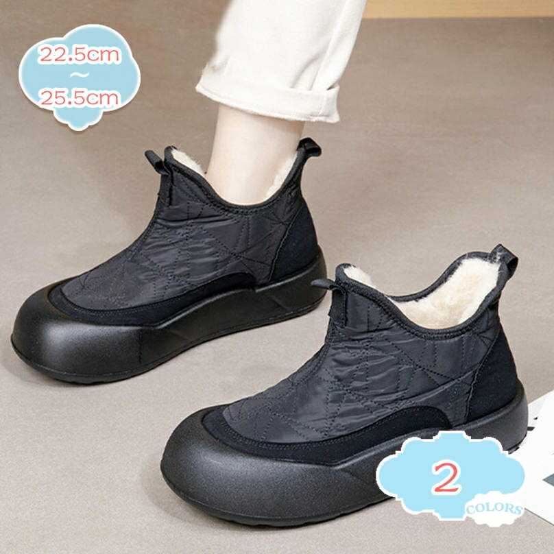 表地：超繊維メイン素材：超繊維○【カラー】：ブラック カーキ 【サイズ】：22.5センチ 23センチ 23.5センチ 24センチ 24.5センチ 25センチ 25.5センチ 22.5cm 23.0cm 23.5cm 24.0cm 24.5c...