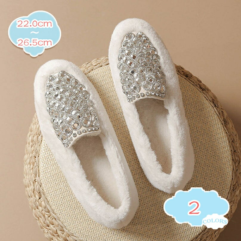 表地：スウェードメイン素材：スウェード◆【カラー】：ブラック ベージュ 【サイズ】：22cm 22.5cm 23cm 23.5cm 24cm 24.5cm 25cm 25.5cm 26cm 26.5cm 22センチ 22.5センチ 23セン...