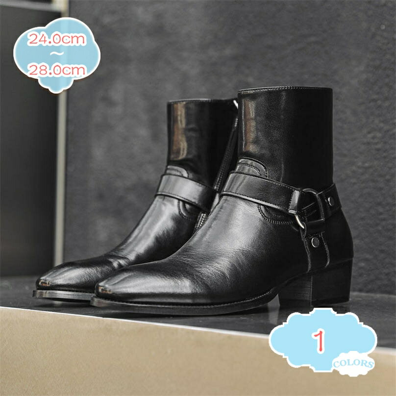 表地：合成皮革メイン素材：pu◆ サイドファスナー付きデザインなので脱ぎ履きしやすくさらに軽量なので快適な履き心地が楽しめます。◆ 柔らかいので履き始めから足あたりが優しく快適に履けるのにしっかり個性を発揮する冬春シューズです。◆ ソールは...