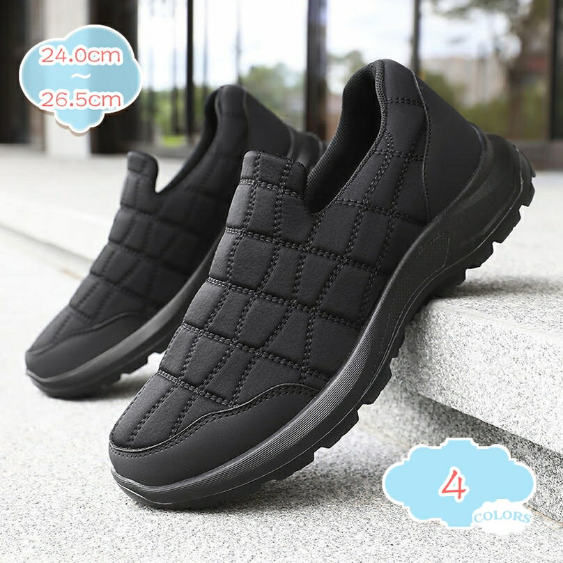 表地：布メイン素材：ゴム【ソフトモカシン】 軽量で、履いている感覚がないほどの軽量とフィット感を実現します。足への負担が少ない、軽い履き心地を楽しめます。【歩きやすい&軽量】歩きやすいシューズを目指したスリッポンかかとなしローファー、とても...