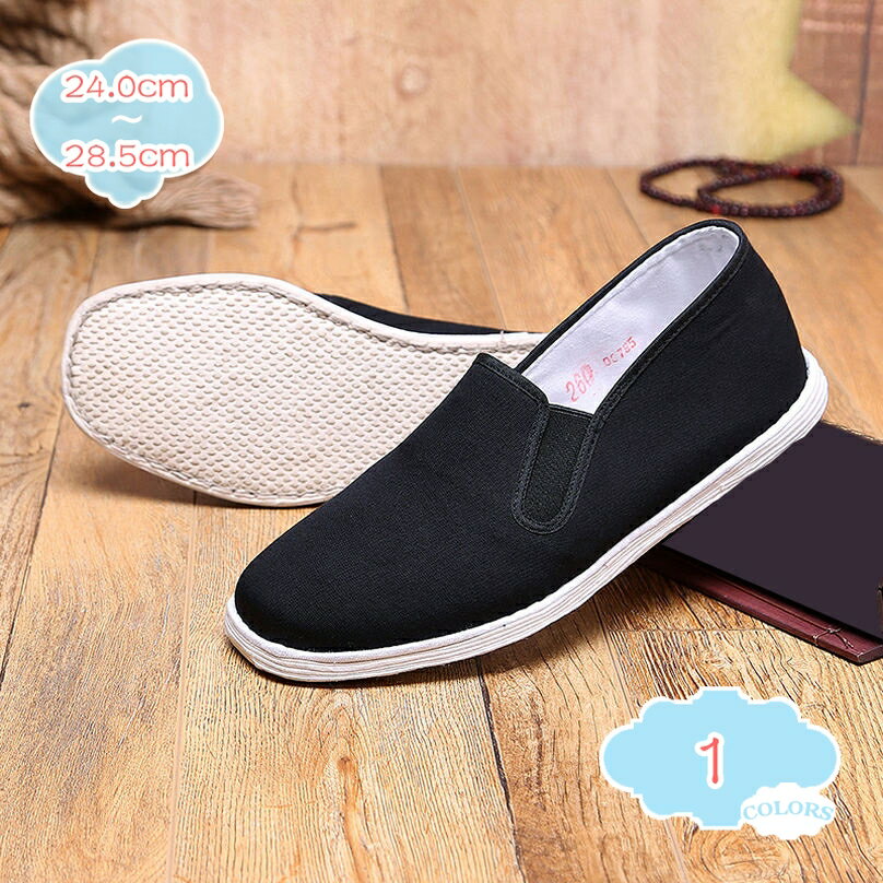 表地：布メイン素材：ゴム【ソフトモカシン】 軽量で、履いている感覚がないほどの軽量とフィット感を実現します。足への負担が少ない、軽い履き心地を楽しめます。【歩きやすい&軽量】歩きやすいシューズを目指したスリッポンかかとなしローファー、とても...