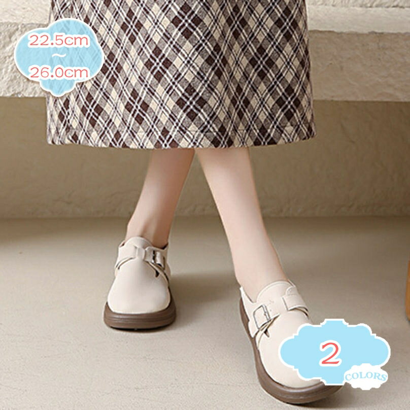 表地：puメイン素材：pu履き心地良い：フラットなソールデザインとゆったりとした靴の構造は、着用者に良好なサポートとクッション効果を提供し、長時間歩いても疲れなません快適で通気性が良い：高品質の生地で作られており、柔らくて、快適で通気性が良...