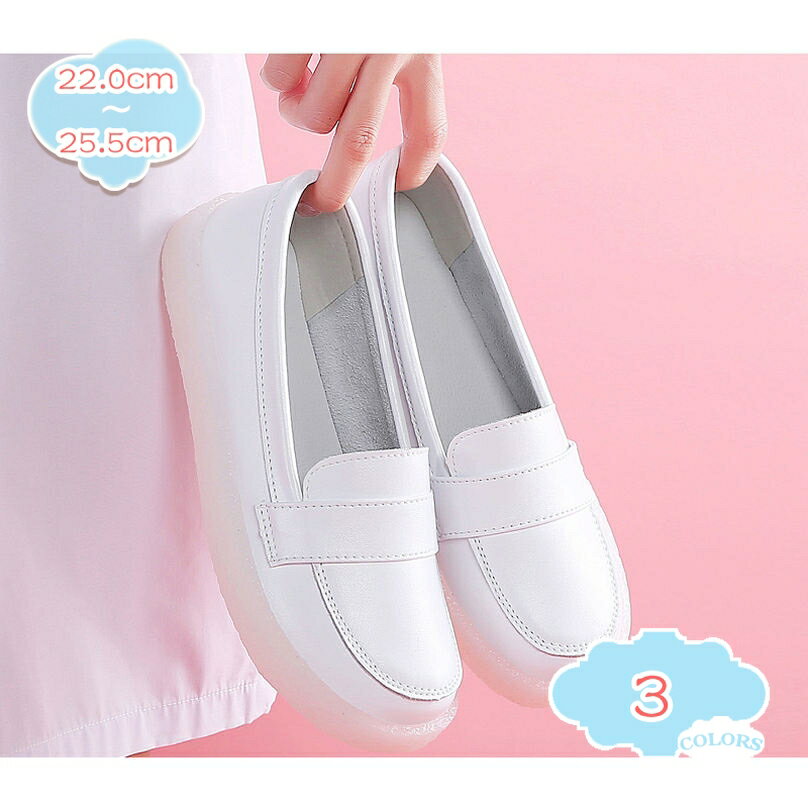 表地：合成皮革メイン素材：合成皮革商品について この製品は高品質の材質で作られており、優れた質感を持ち、柔らかく柔軟で、使用中に快適さを感じることができます。甲の広く開いたモカシンシューズので、フラットでも脚長効果抜群です。長時間歩き続ける...