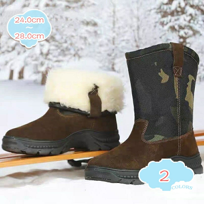 表地：超繊維メイン素材：超繊維○【カラー】：コーヒー ブラウン 【サイズ】：24.0cm 24.5cm 25.0cm 25.5cm 26.0cm 26.5cm 27.0cm 27.5cm 28.0cm 24センチ 24.5センチ 25センチ...