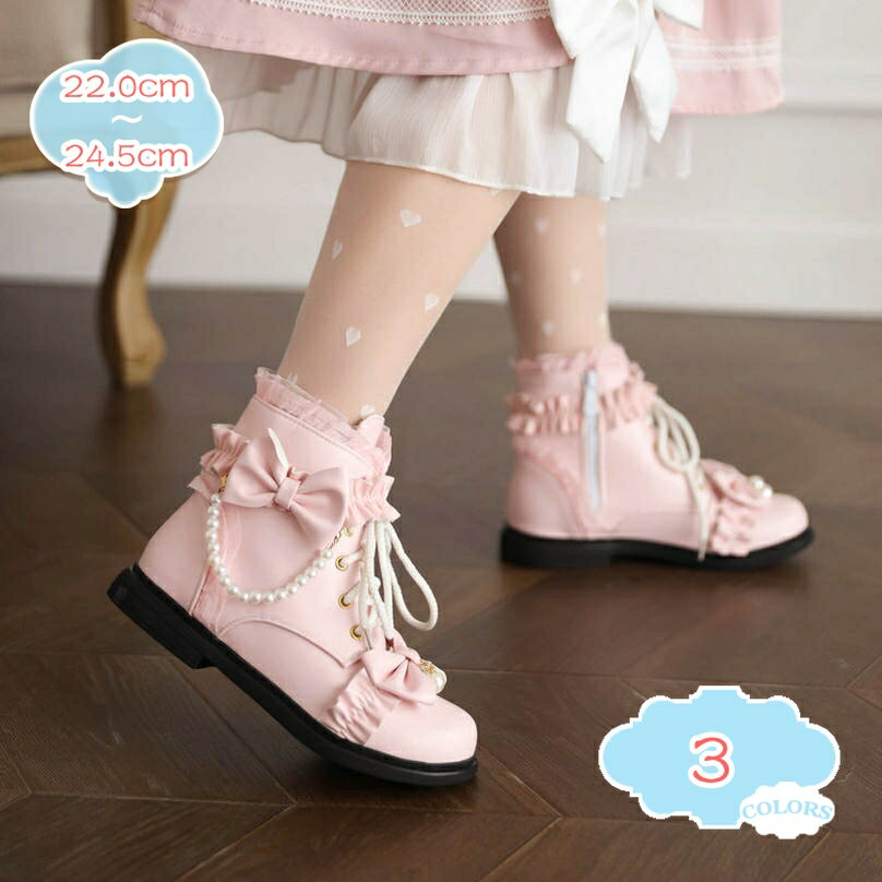 表地：puメイン素材：pu○【ヒール】：2cm 【カラー】：ホワイト ブラック ピンク 【サイズ】：22.0cm 22.5cm 23.0cm 23.5cm 24.0cm 24.5cm 22センチ 22.5センチ 23センチ 23.5センチ ...