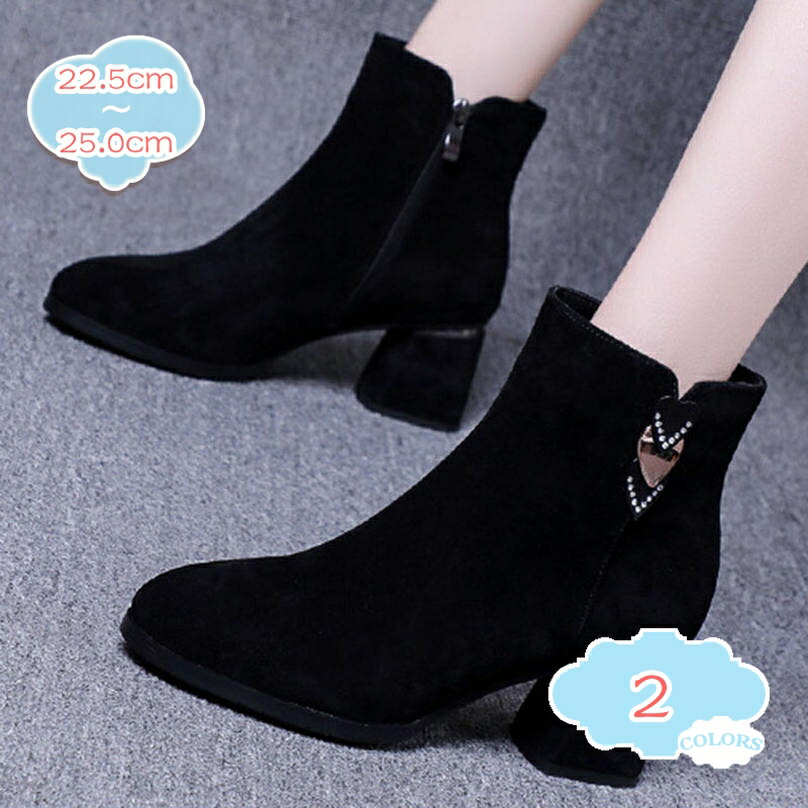 表地：超繊維メイン素材：超繊維○【ヒール】：5.5cm 【カラー】：ブラック 【サイズ】：22.5cm 23.0cm 23.5cm 24.0cm 24.5cm 25.0cm 22.5センチ 23センチ 23.5センチ 24センチ 24.5セ...