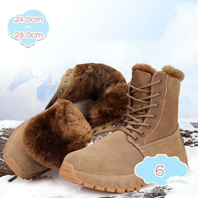 表地：牛革、スエードメイン素材：レザーメイン素材：本革　【対象】メンズ 男性 ちち 男の子 旦那さん お年寄り man 【おすすめ年齢】20代 30代 40代 50代 【シーズン】 秋 冬 　サイズ：24cm 24.5cm 25.0cm 2...