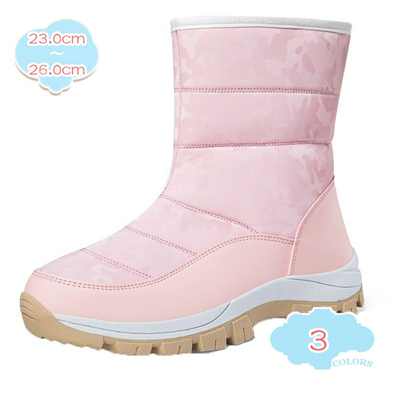 表地：布メイン素材：布○【カラー】：ブラック ピンク ホワイト 【サイズ】：23.0cm 23.5cm 24.0cm 24.5cm 25.0cm 25.5cm 26.0cm 23センチ 23.5センチ 24センチ 24.5センチ 25センチ...