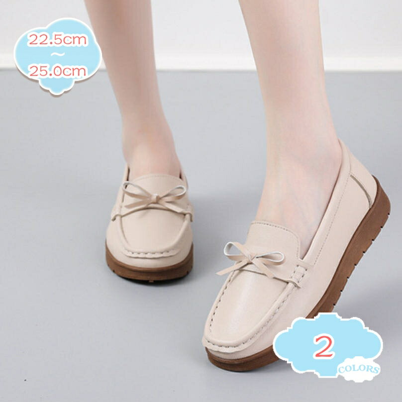 表地：超繊維メイン素材：超繊維サイズ：22.5cm / 35　23.0cm / 36　23.5cm / 37　24.0cm / 38　24.5cm / 39　25.0cm / 40　25.5cm / 41　　　　　対象： レディース 女性用...